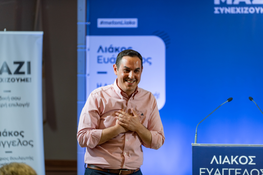 Κεντρική προεκλογική ομιλία του Βαγγέλη Λιάκου σήμερα στον Ασπρόπυργο